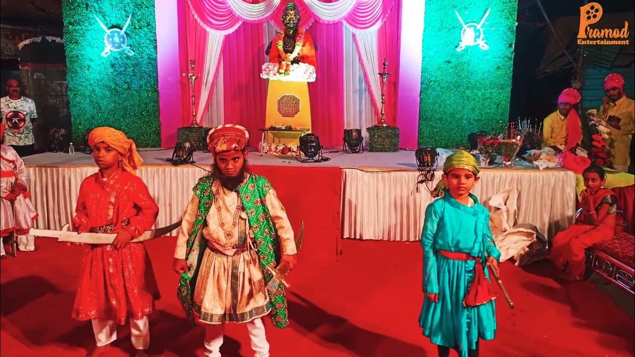 Shivaji Maharaj Powada Act - Sparker Dance Academy - YouTube