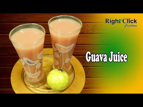 Guava Juice | Amrood Juice | Amrrod ka Juice | How to make Guava Juice | Fruit Juice | Juice Recipe