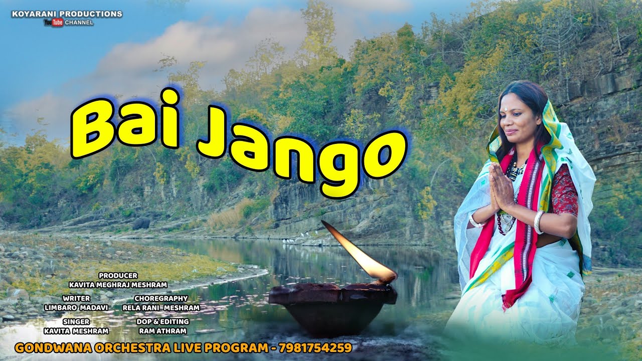 Bai jango | New gondi song 2025 | meghraj mesram | @KOYARANIPRODUCTIONS ...