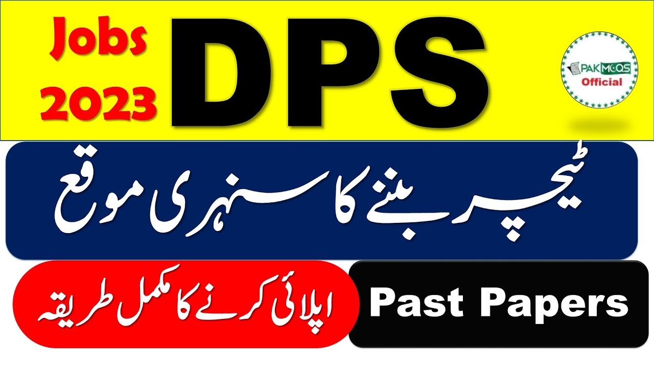 DPS Jobs | Latest Govt Teacher Jobs 2023 | How to apply for DPS Jobs ...