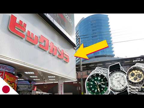 Finding Seiko Watches Near Tokyo Was Too Easy! Here is how
