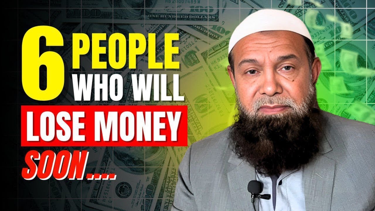 6 Types of People Who Lose Their Wealth Easily - YouTube