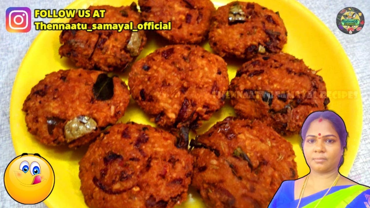 மரவள்ளி கிழங்கு வடை Recipe || Cassava Vada || Thennaattu samayal ...