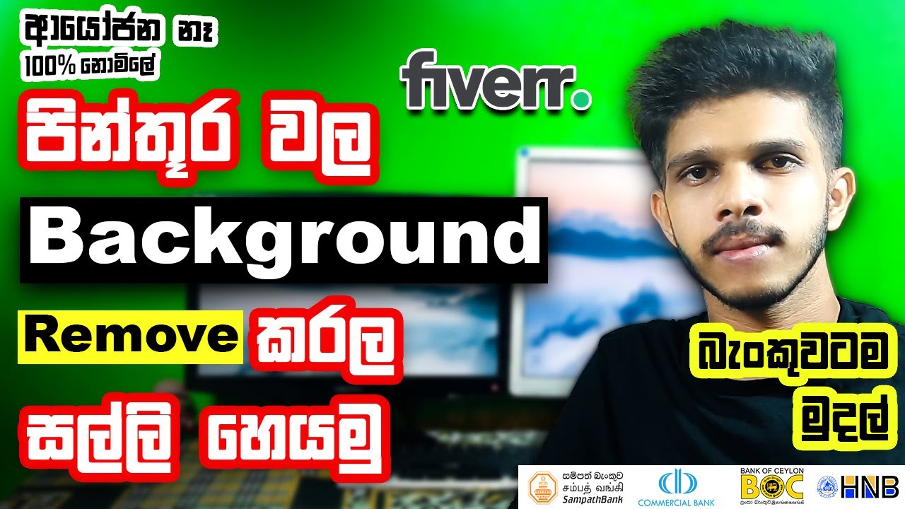 How to Earn Money on Fiverr in 2024 by Removing Image Backgrounds ...