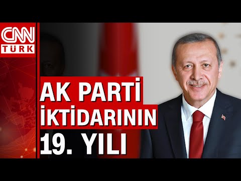 AK Parti'nin 19 yıllık iktidar serüveni! 19 yılda neler yaşandı?