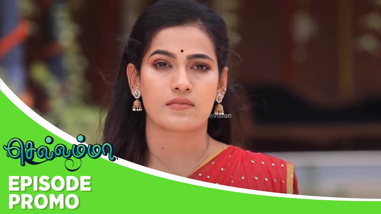 Chellamma | Episode Promo | 10th April 2024 - YouTube