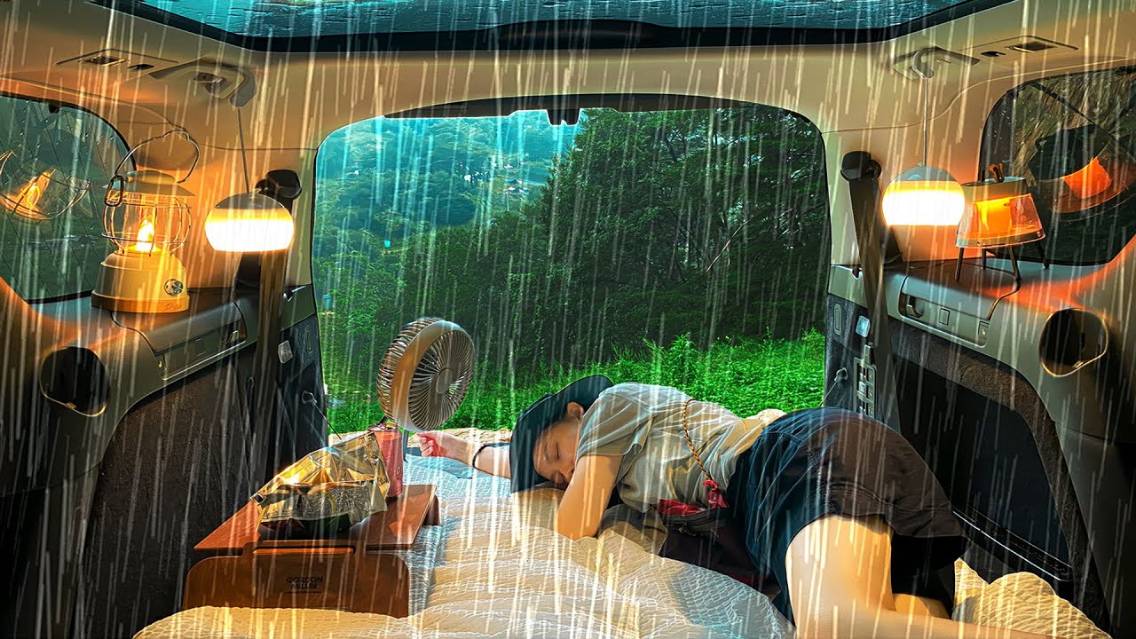 Sub☔온종일 내리는 빗소리 들으며 우중캠핑 불면증에 최고 좋은 잠 잘 오는 빗소리 수면 백색소음ㅣ우중차박 기분 좋은 빗소리