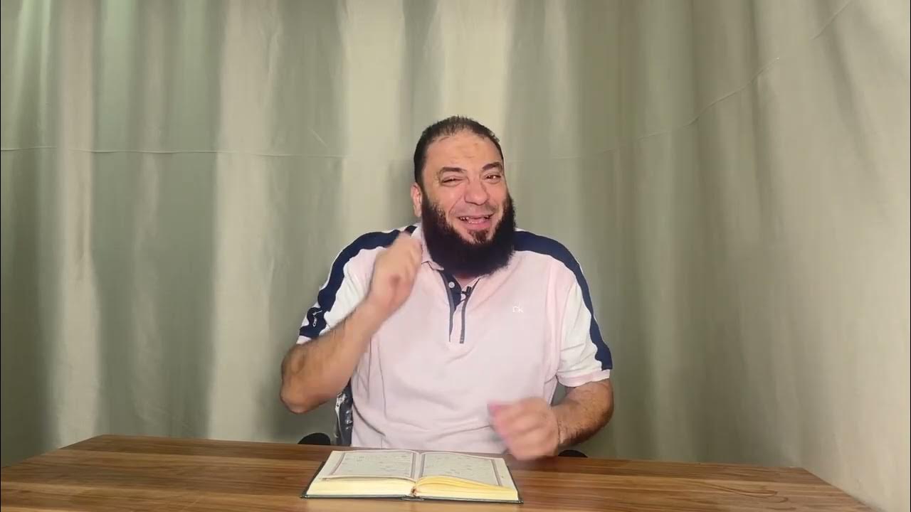 وليستعفف الذين لا يجدون نكاحًا حتى يغنيهم الله من فضله سلف و دين و