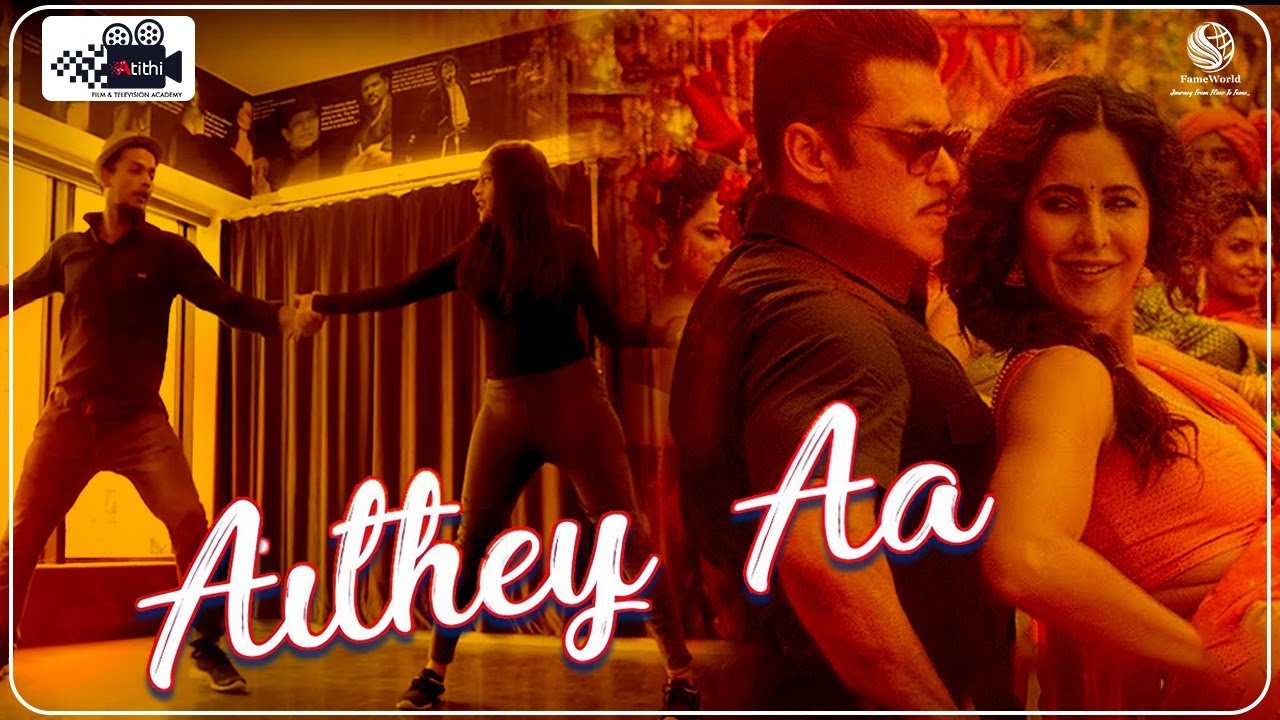 AFTA students performing on Aithey Aa song || Salmaan khan, Katrina ...
