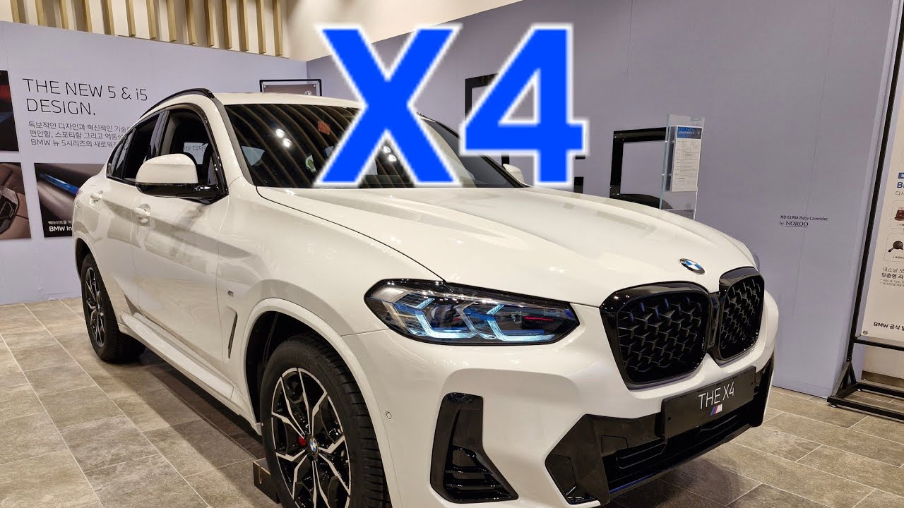 BMW X4 20i M Sport 내외관 | 스타일과 스포츠성을 동시에 잡은.. 더 스타일이 좋아진 LCI버전 - YouTube