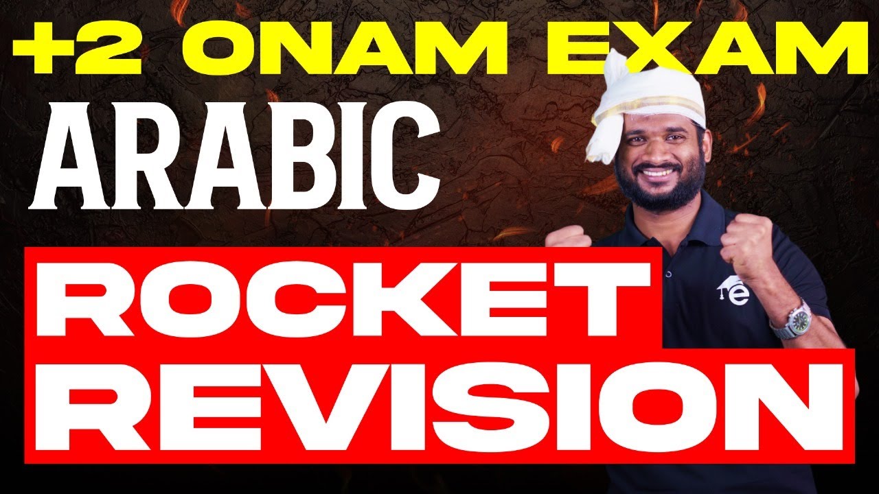 Plus Two Onam Exam Arabic | Rocket Revision | Eduport - YouTube
