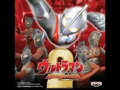 Ultraman Fighting Evolution 2 PS2 - YouTube
