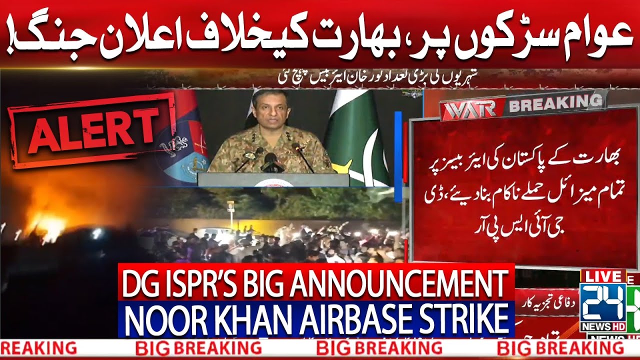🔴Pakistan Big Victory Against India | Noor Khan Air-Base Cowardly ...