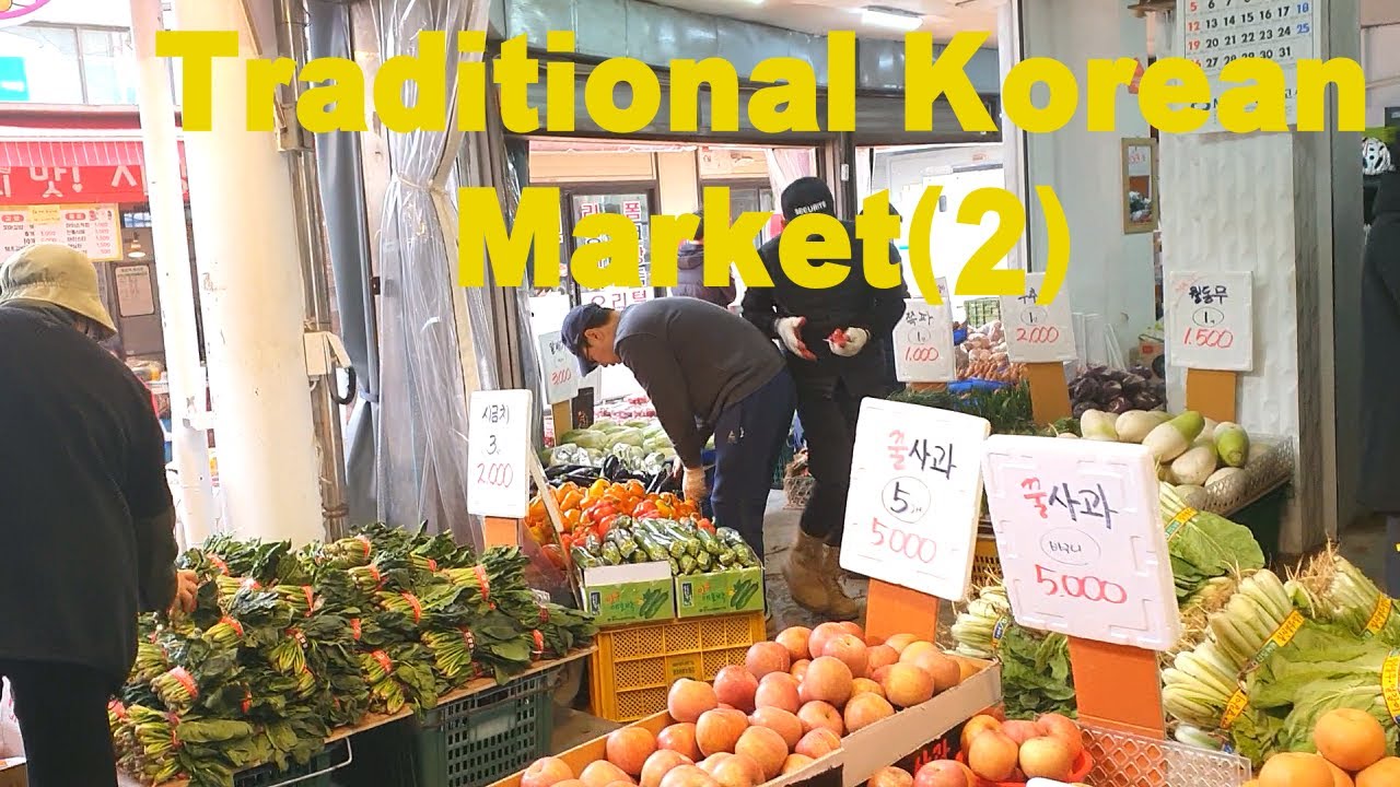 Traditional Korean Market(2) | 한국의 전통시장 | Korea Tour | Seoul Tour ...