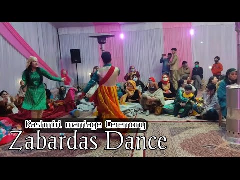 New Kashmiri Marriage Dance 2021 | Kashmiri Marriage Dance |  Kashmiri Dance | Kashmiri Songs     #1