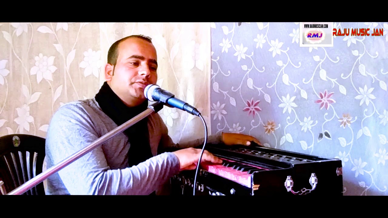 (MYA MASHOOK HAVI NA PAAN) ||RAJU SINGER || IN REHEARSAL VIDEO //AT ...