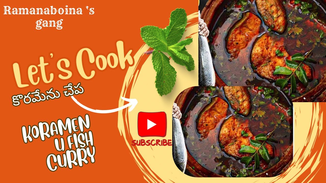 Homemade kora menu fish curry 🍛 #youtubeshorts #youtube #fish #food # ...