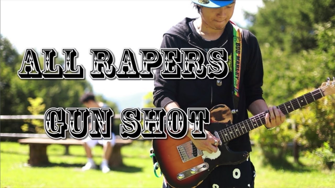 ALL RAPERS 「GUN SHOT」 MV - YouTube