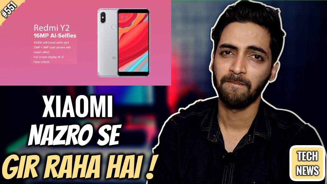 Redmi Y2,Instagram Long Videos,Aadhar History,Free AirtelTV,iVoomi V5,Nubia Z18,Note 9,GPUTurbo ...