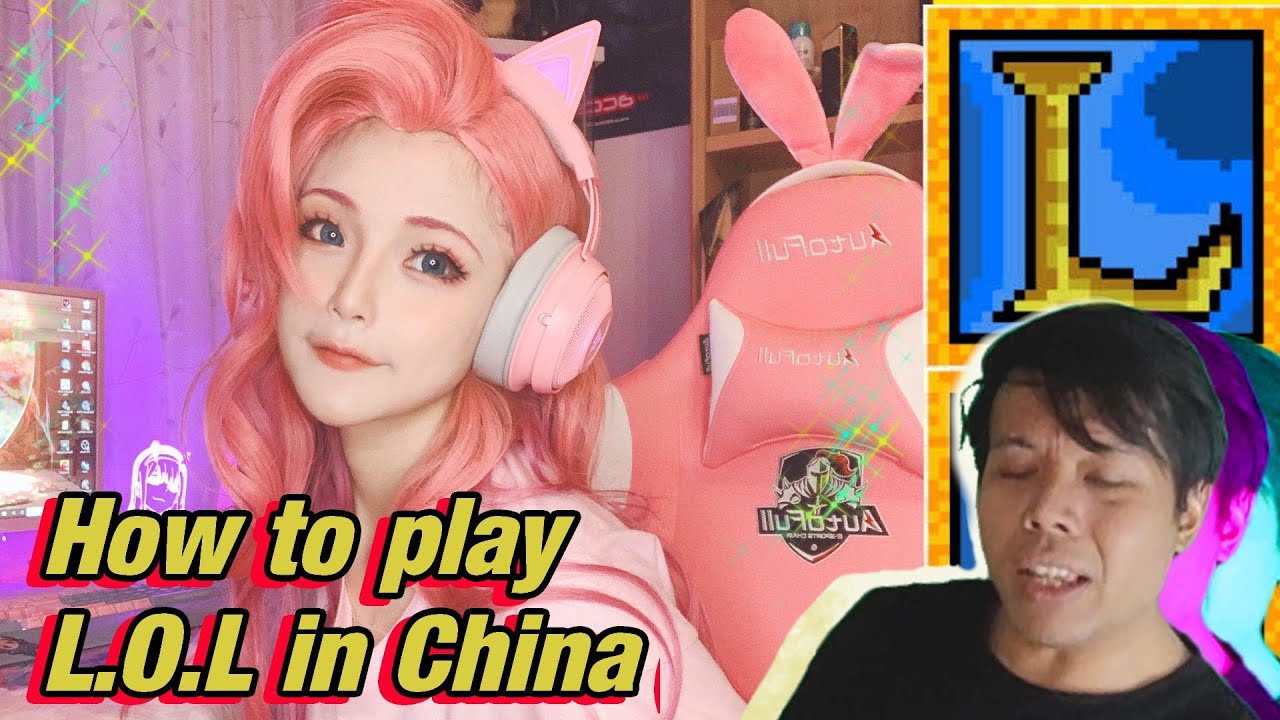 HOW to play League of Legends in China! - YouTube