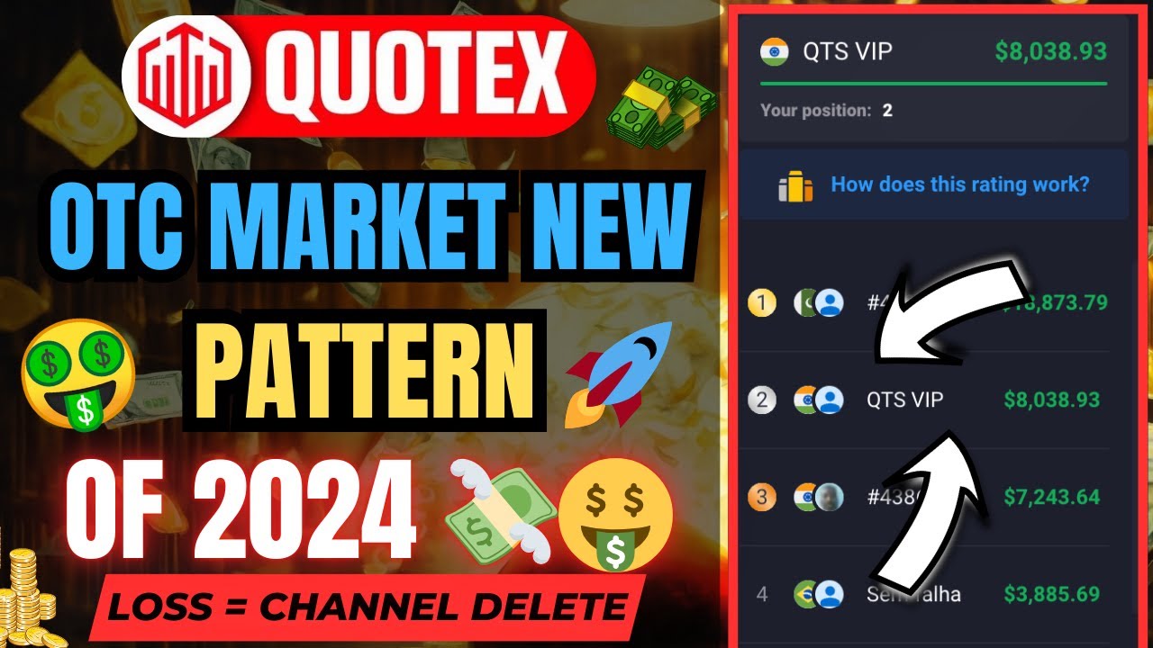 GROW YOUR SMALL BALANCE ON QUOTEX🚀💸QUOTEX BUG STRATEGY 2024, QUOTEX ...