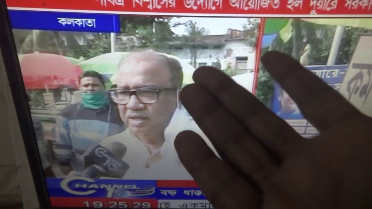 from Sri Robinji to Vikramjit Banerjee ADD solicitor gen 00006 - YouTube