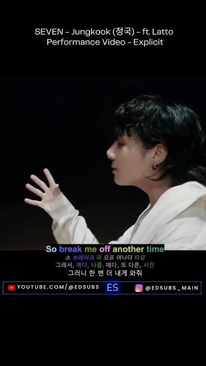 정국 (Jung Kook) Seven (ft. Latto) Performance Video [KOREAN SUBS] Color Coded Lyrics (가사) Eng/Han ...