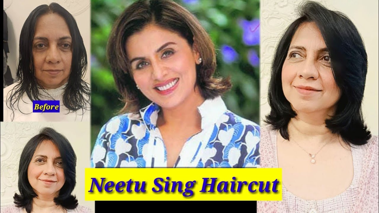 ️ Neetu Singh Haircut/ Haircut Tutorial/ #haircuttutorial # ...