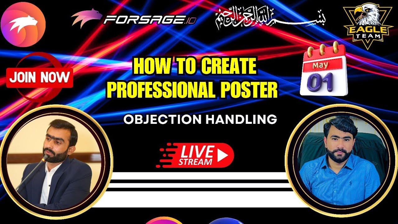 Objection Handling| How to Create a Professional poster| Forsage Busd ...