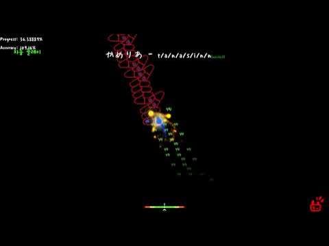 [ adofai custom 11-2 ] かめりあ (Camellia) - t/a/n/a/s/i/n/n (nerfed) (non-effect) - YouTube