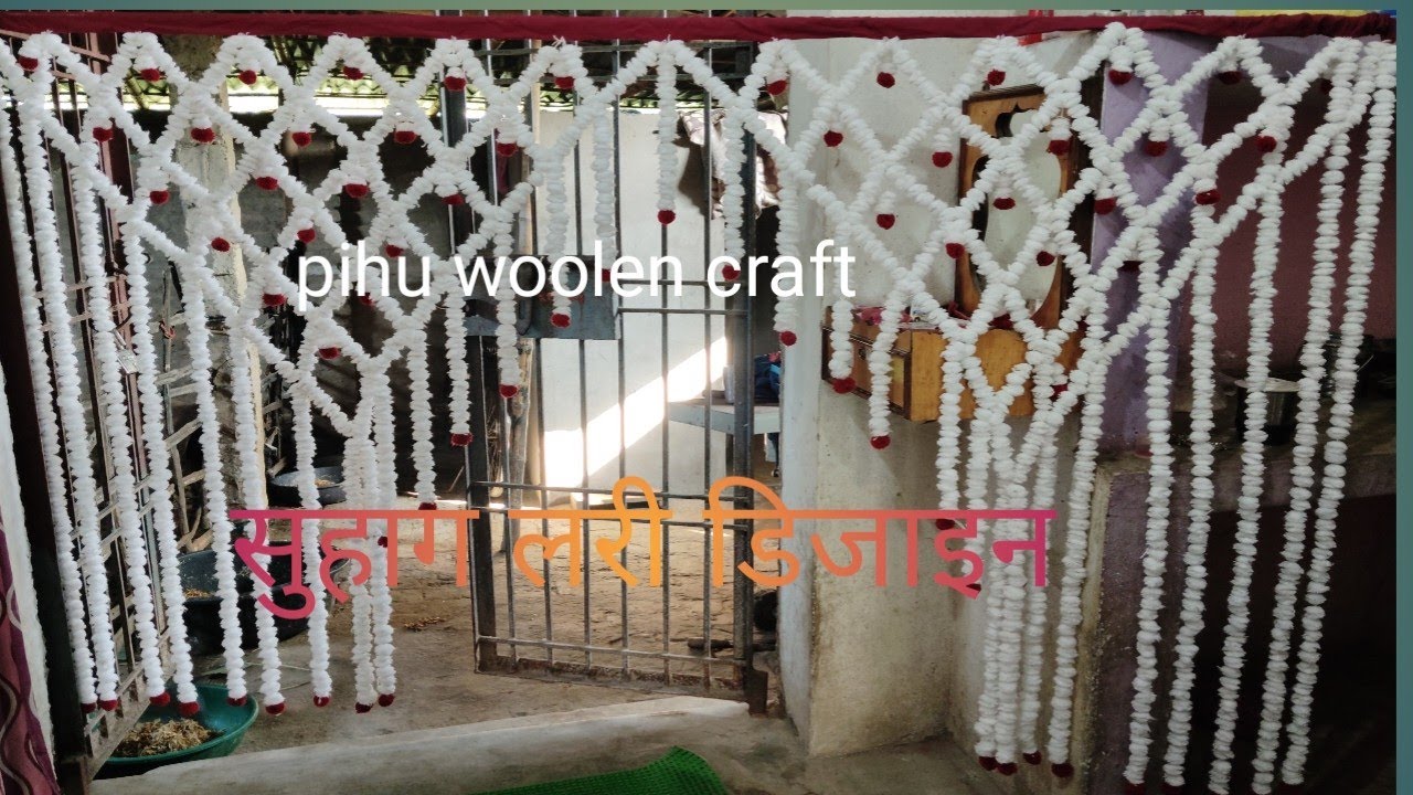 Suhag Ladi design Palang posh mehrab #Pihu woolen craft #crochet - YouTube