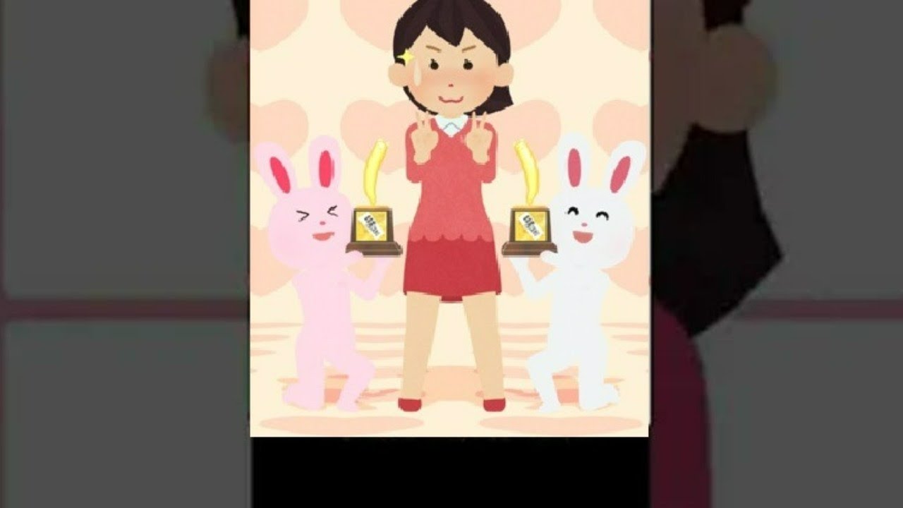 いらすとや(irasutoya) ELECT Dance DRIP #shorts - YouTube