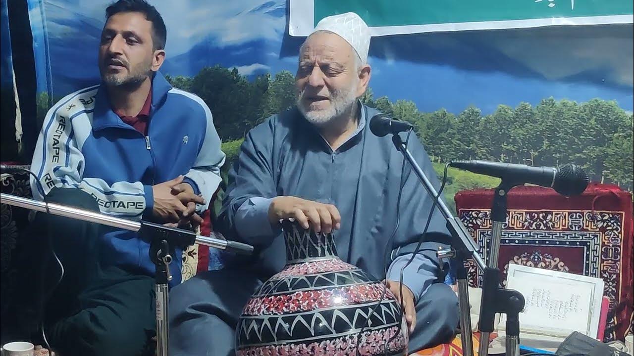 Nani Paney Chu Kya Aadam. Gh Ahmad Sofi. Ama Kachur . Lyrics of Ahad Bhat. Kashmiri Sufi songs ...