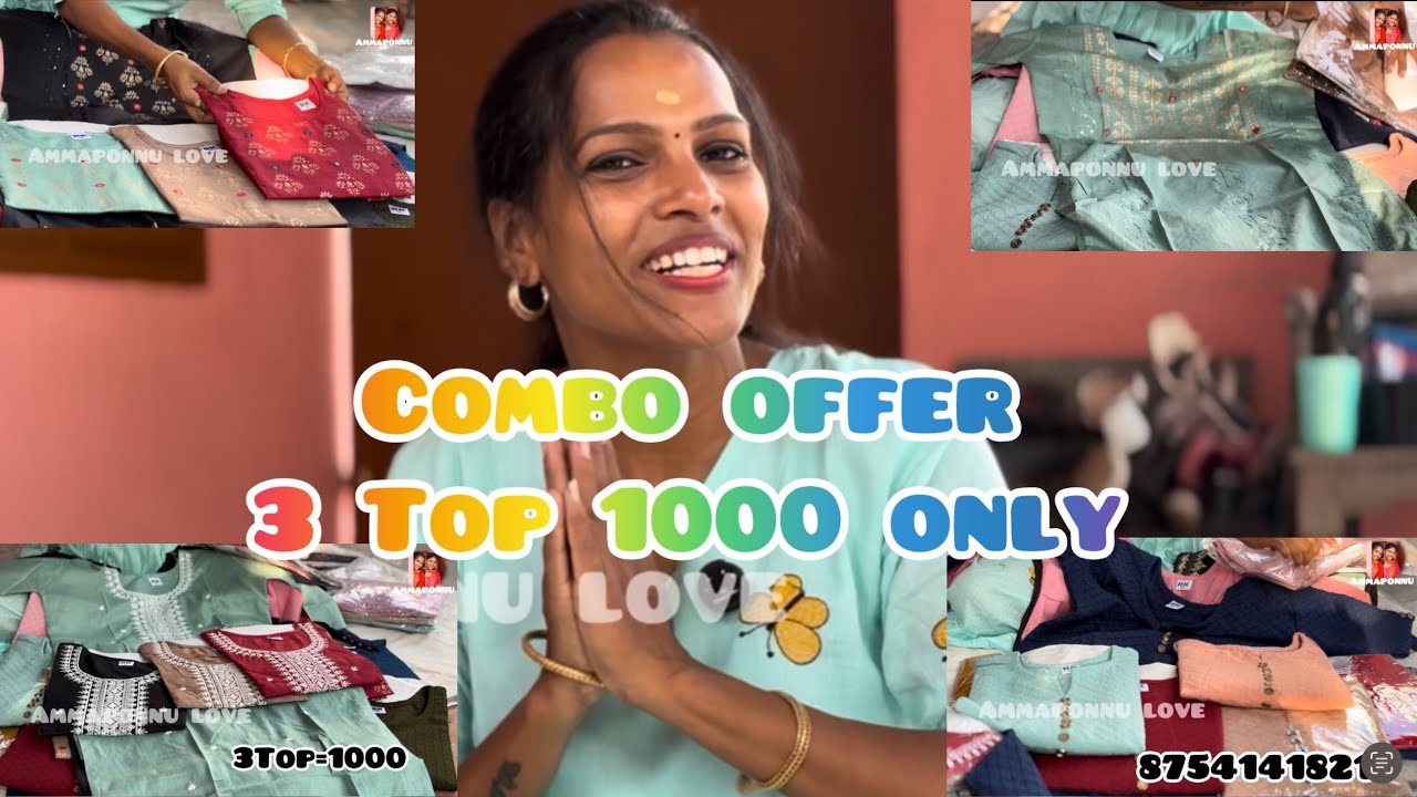 Combo offer Top 3 Top 1000 only 8754141821 #youtube #business #offer # ...