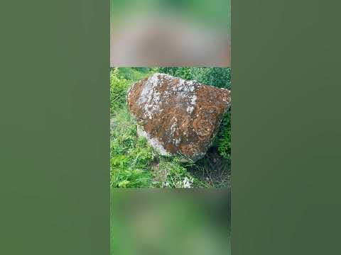 Огромные камни с мхом - YouTube
