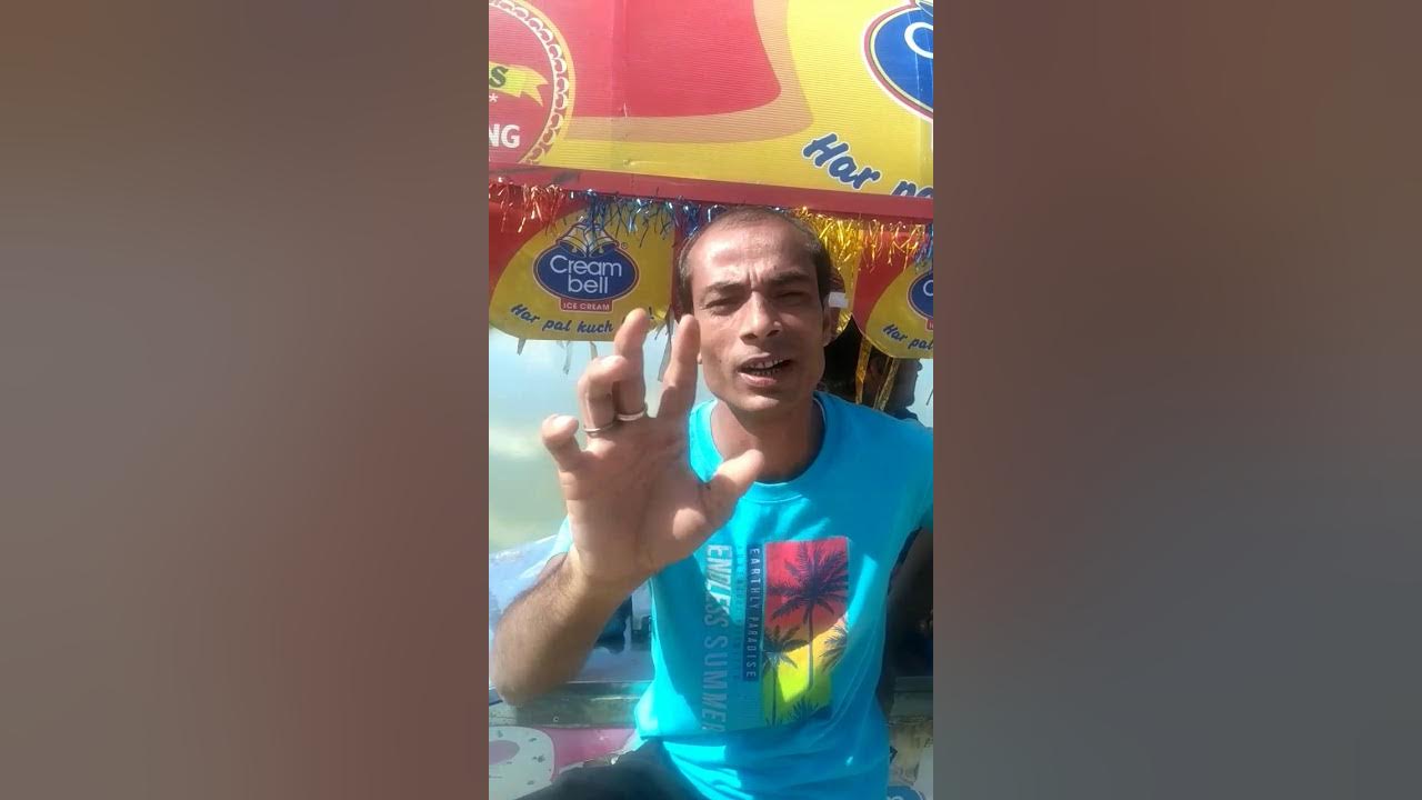 Md mukhtar alam mb no 8873071198 - YouTube