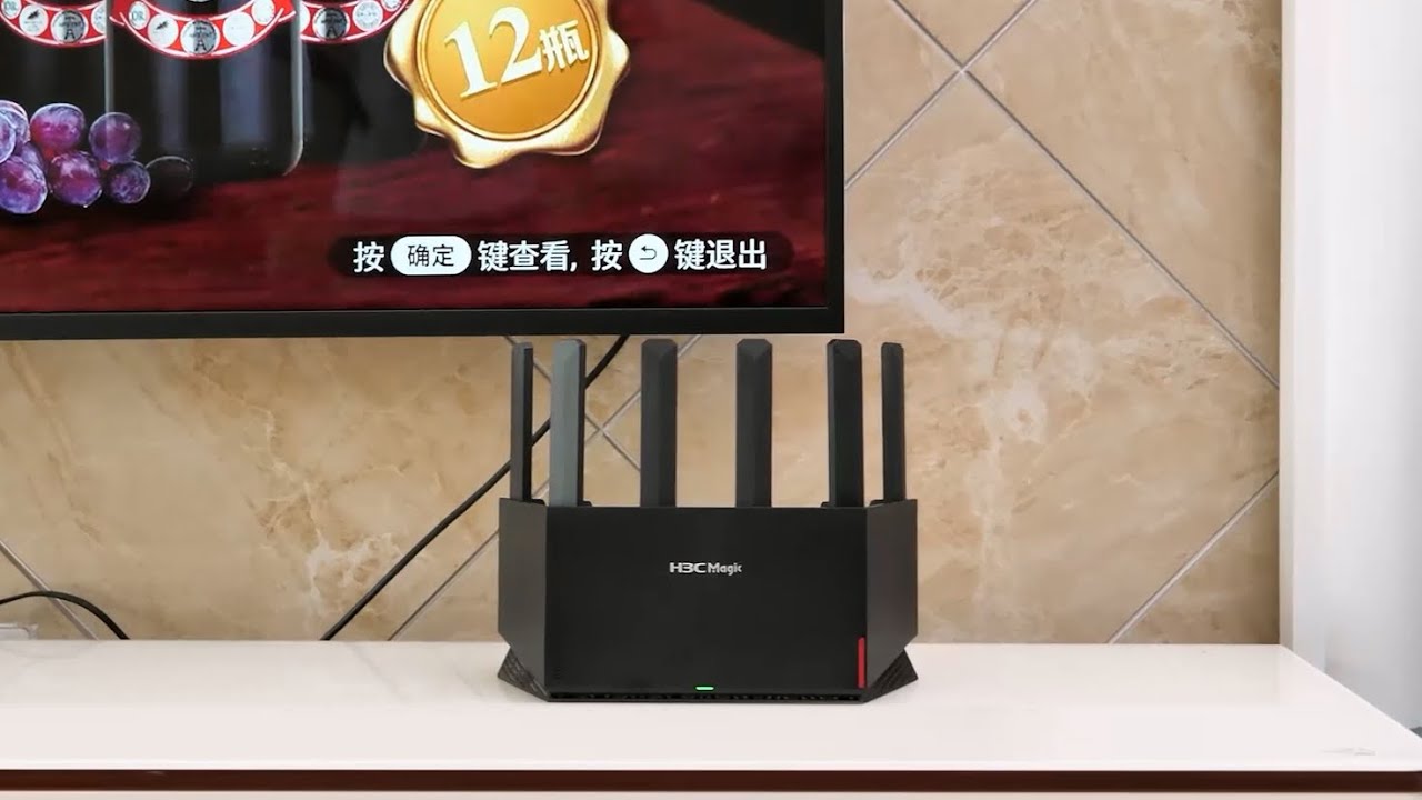 With solid hardware, stable system, and splendid signal, it's time to get the H3C Magic NX54 ...