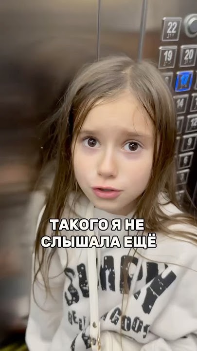 Самое загадочное варенье 😂 Youtube