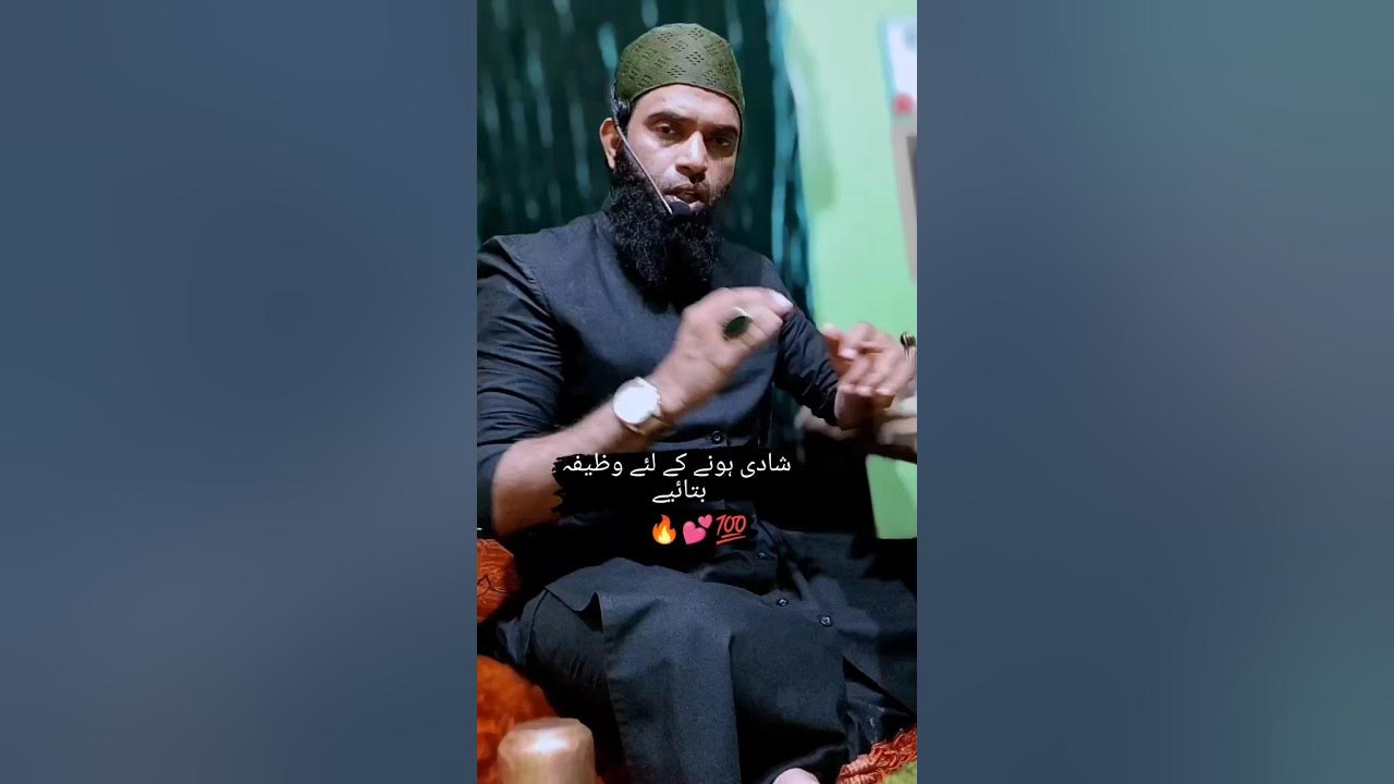 1 shorts wazifa dua madni darbar YouTube 1-shorts-wazifa-dua-madni-darbar-youtube