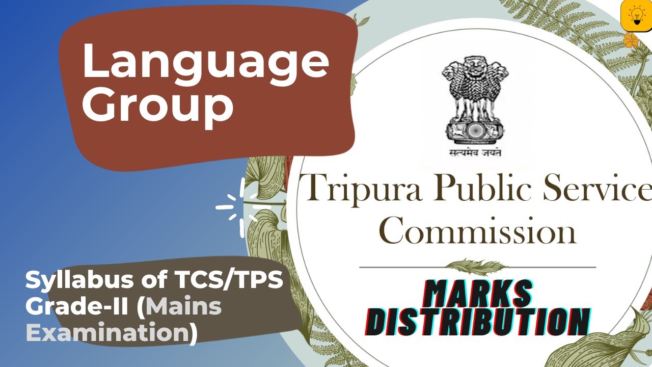 Language Group, paper 01 & 02 || Syllabus of TCS/TPS GRADE - II (Mains ...