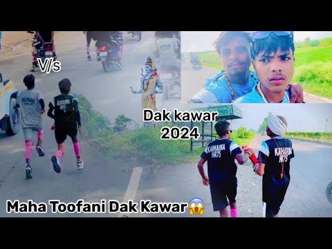Maha Toofani Dak Kawar 😱😱 // Dak kawad 2024 - YouTube