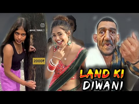 Instagram Tharki Girls 🔥। Reel Funny Comedy। Shankar K Fun - YouTube
