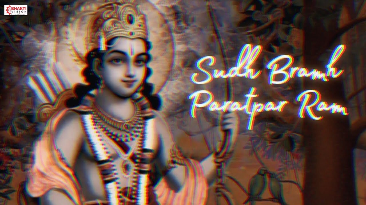 Most Powerful Ram Stotra | Shuddha Brahma Paratpara Rama | Nama ...