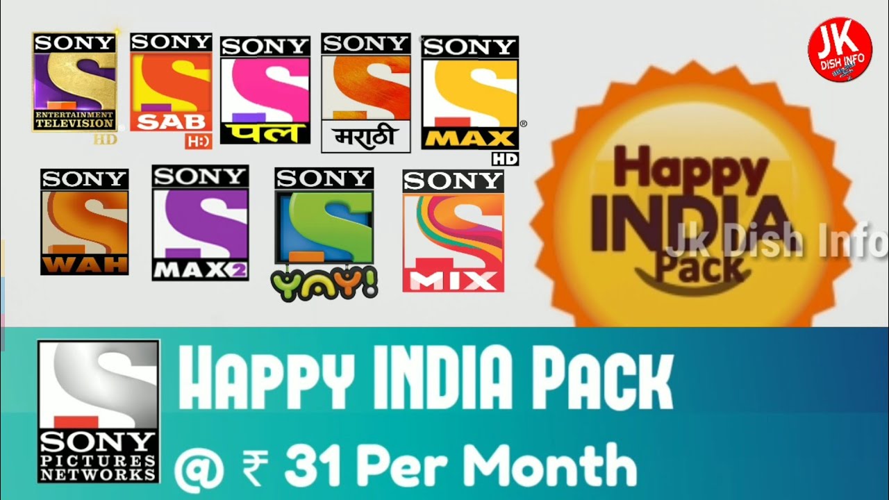 Sony Networks 'HAPPY INDIA' Pack at just ₹ 31 Per Month - YouTube