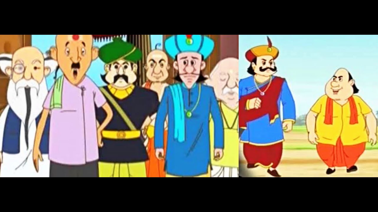 GOPAL BHAR EPISODES 01 TO 20 - YouTube