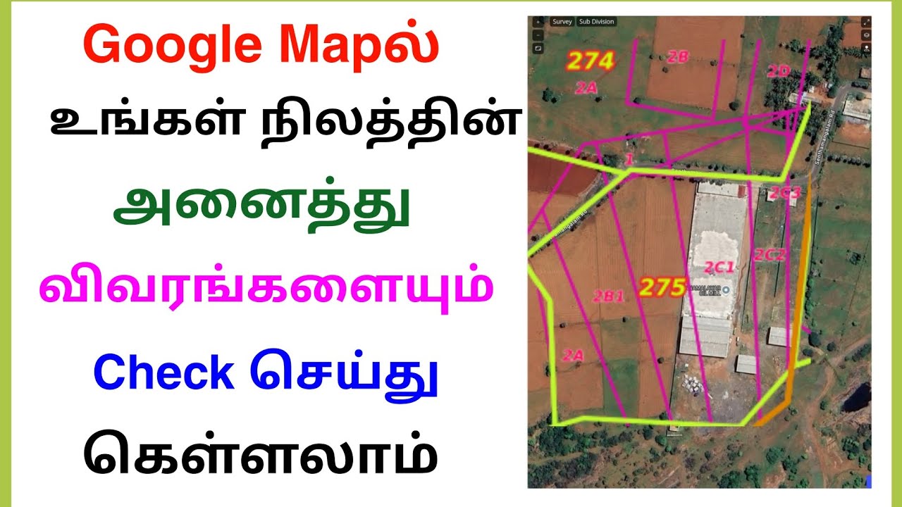 Tamil Land Map Atlas Of South India 1991