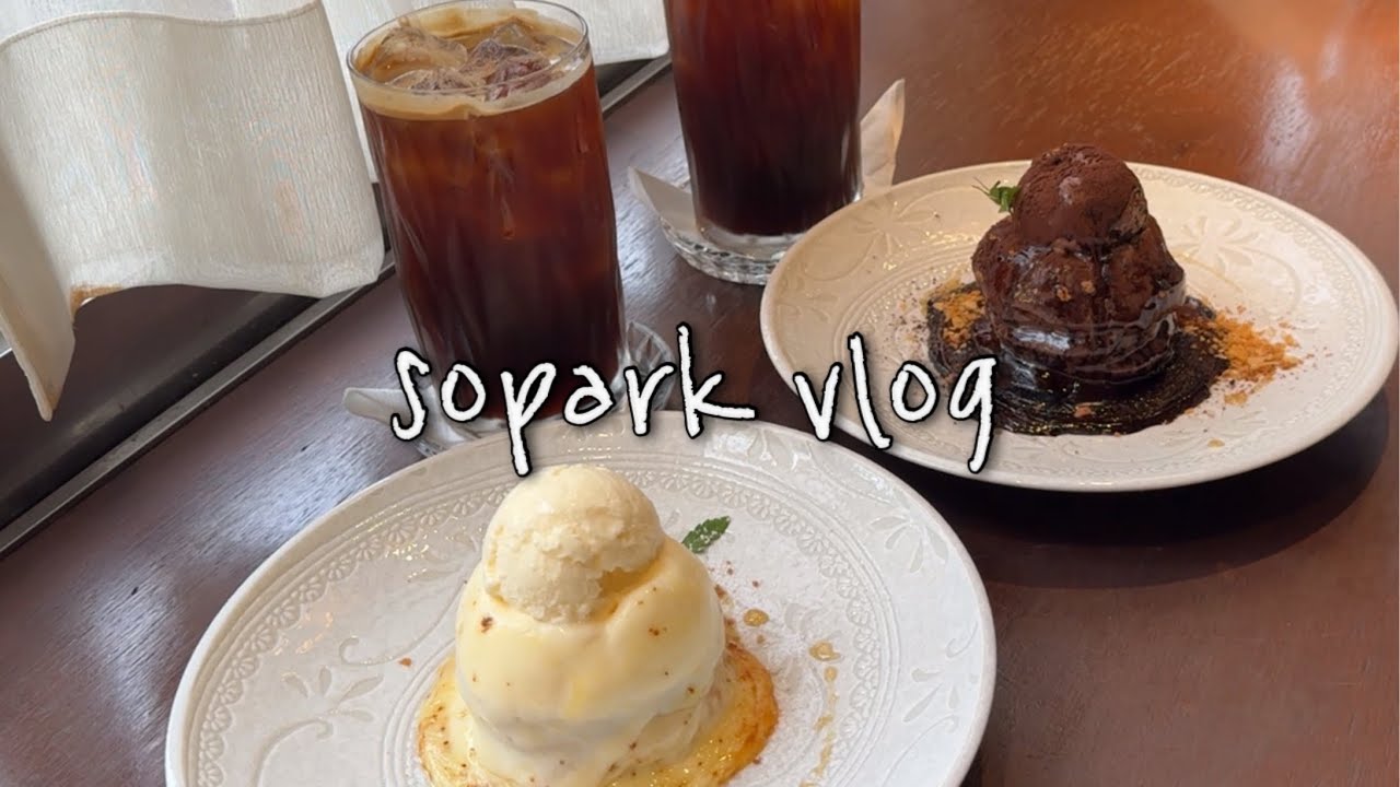 Vlog 원팬 파스타 만들기 접견실 팬케이크 부평역 푸드코트 레드철판 옥상에서 아이두젠 오토6 원터치텐트 쳐보기