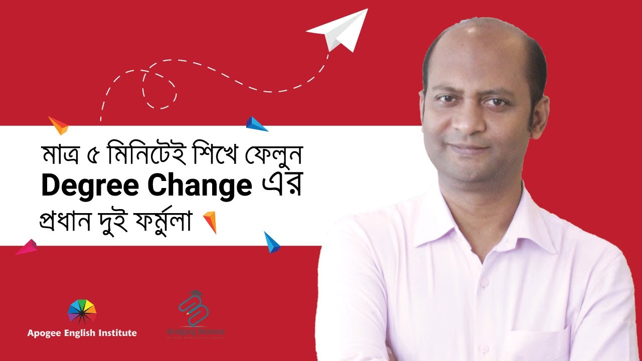 Degree Change-1 I Two Formulas #ssc#hsc #bcs #grammartips #Degreechange ...