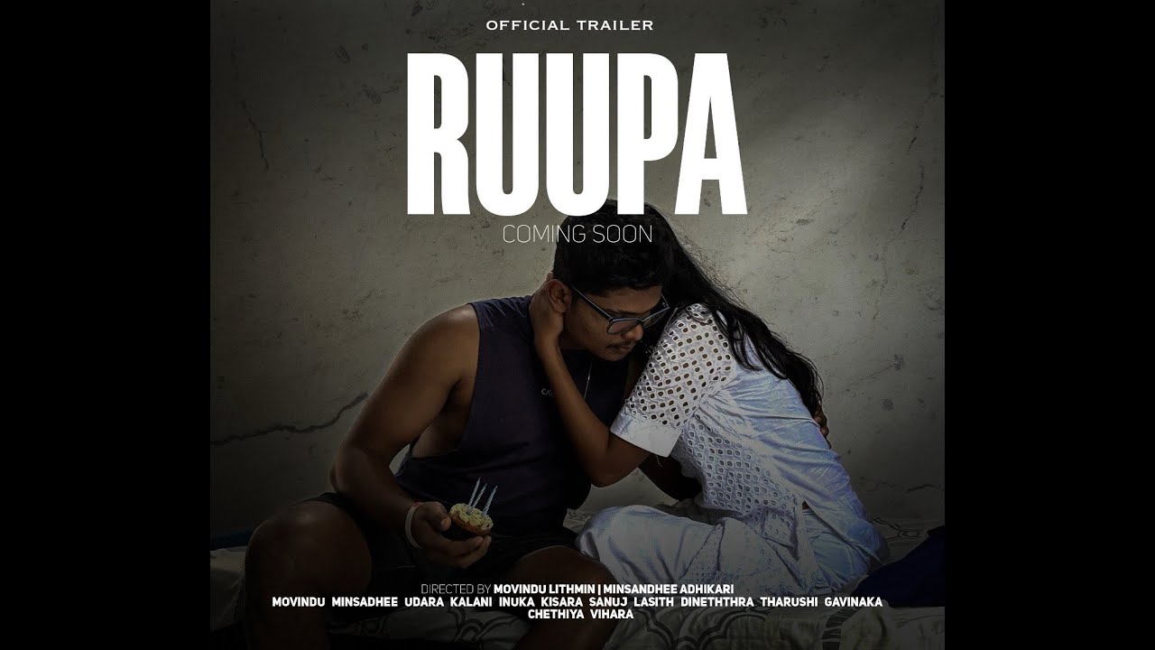 RUUPA Short Movie Official Trailer | EVAARA PRODUCTION - YouTube