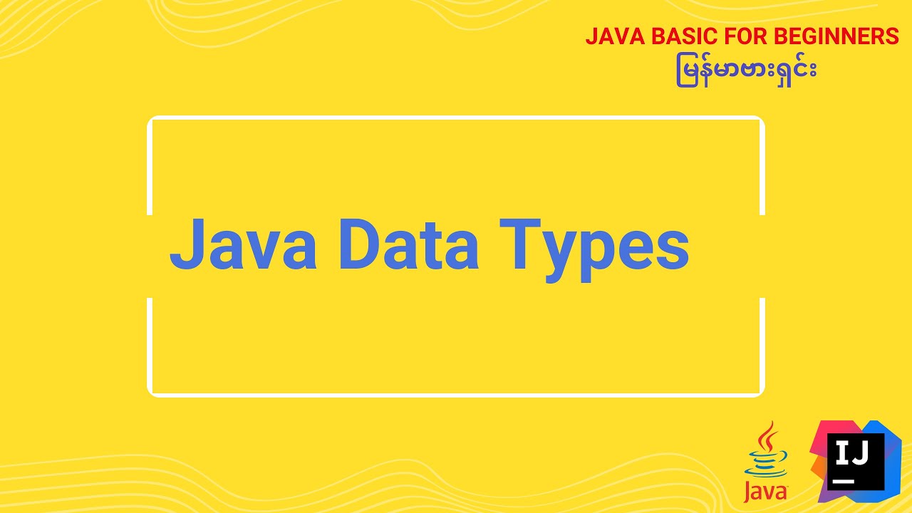 Java Data Types - YouTube